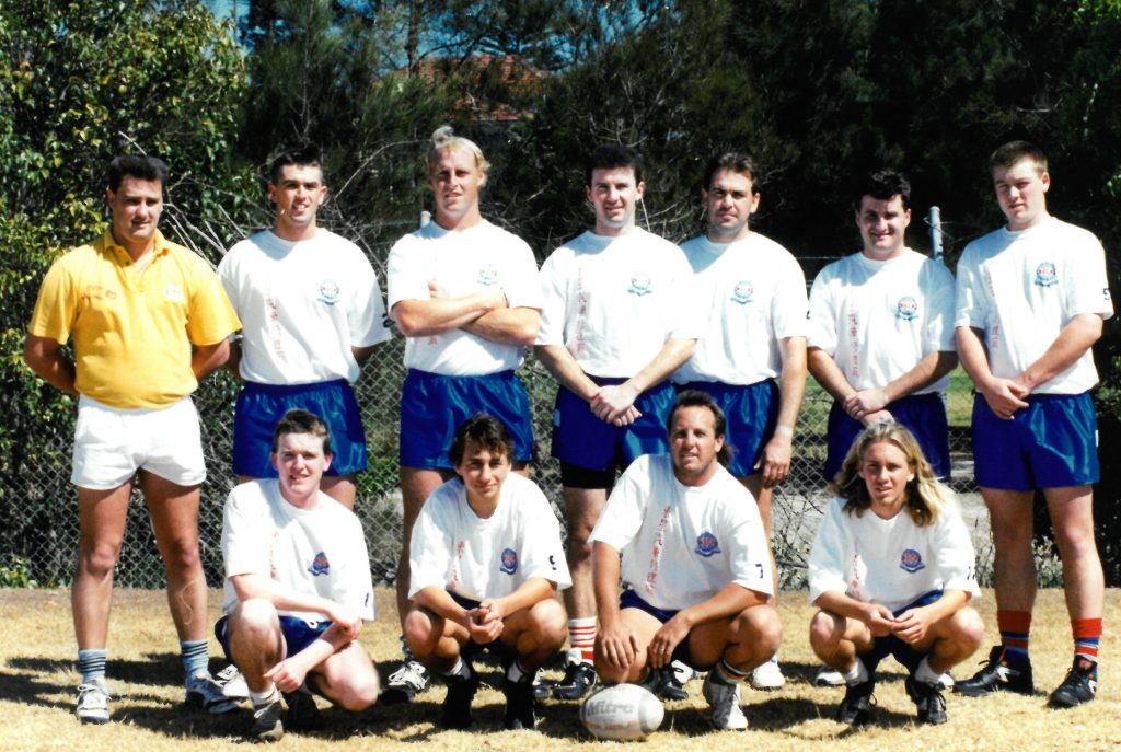 94 Reps | Australian Oztag